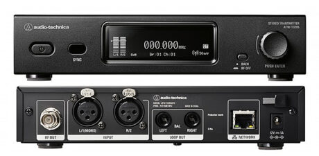 Audio-Technica ATW-3255 IEM System | FOH | Front of House Magazine