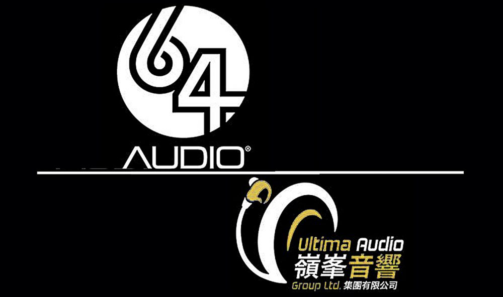 64 Audio Appoints New China Distributor | FOH | Front of House Magazine