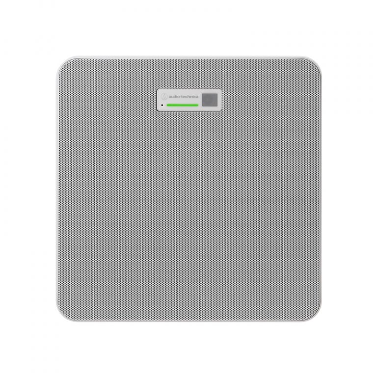 Audio-Technica ATND1061 Beamforming Ceiling Array Microphone | FOH ...