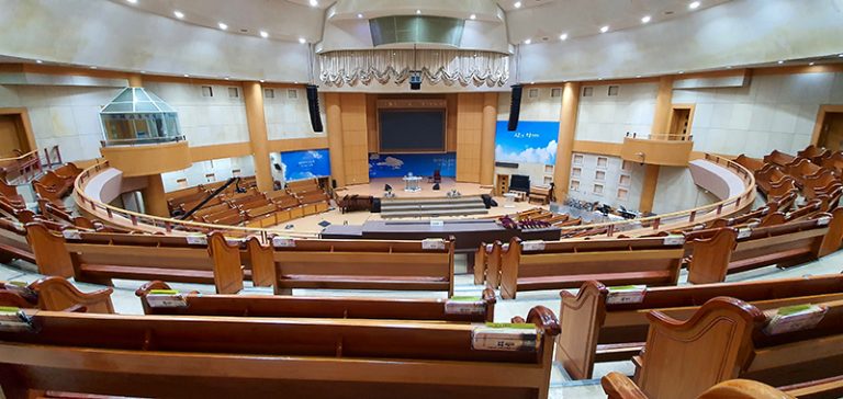 Hebsiba Multimedia Installs Outline System for South Korea’s ...