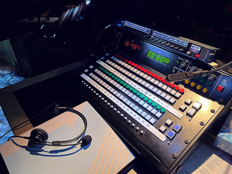 Royal Shakespeare Company Using Riedel Intercom System | FOH | Front of ...